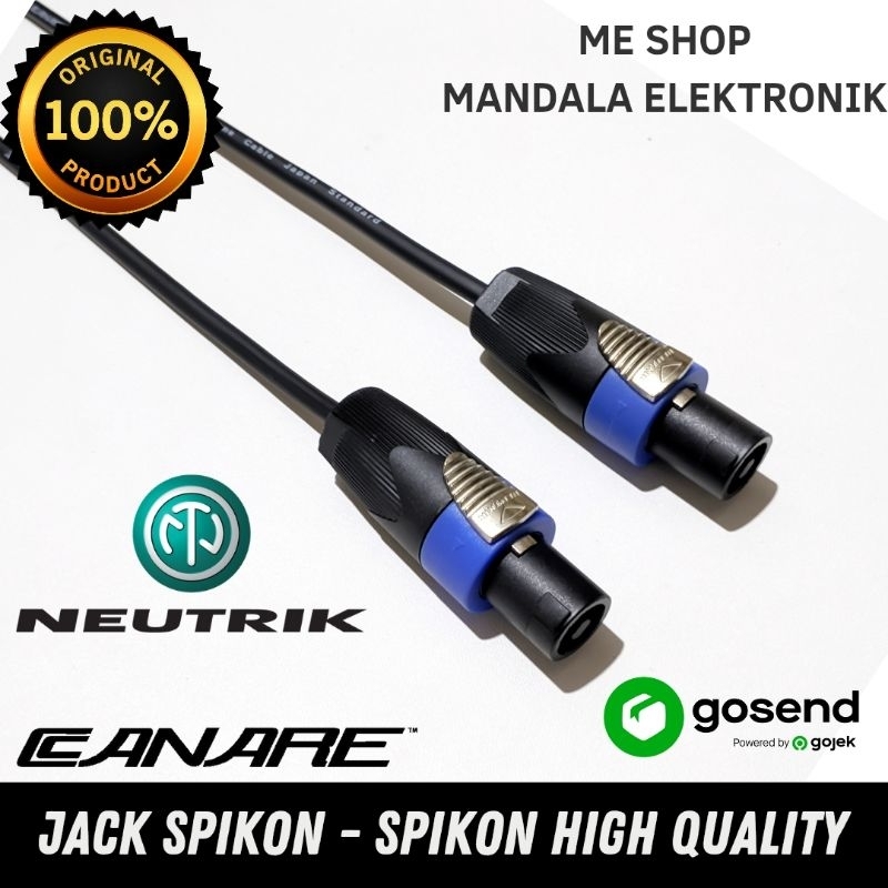 Jual kabel speaker audio jack spikon to jack spikon 11 Meter | Shopee ...