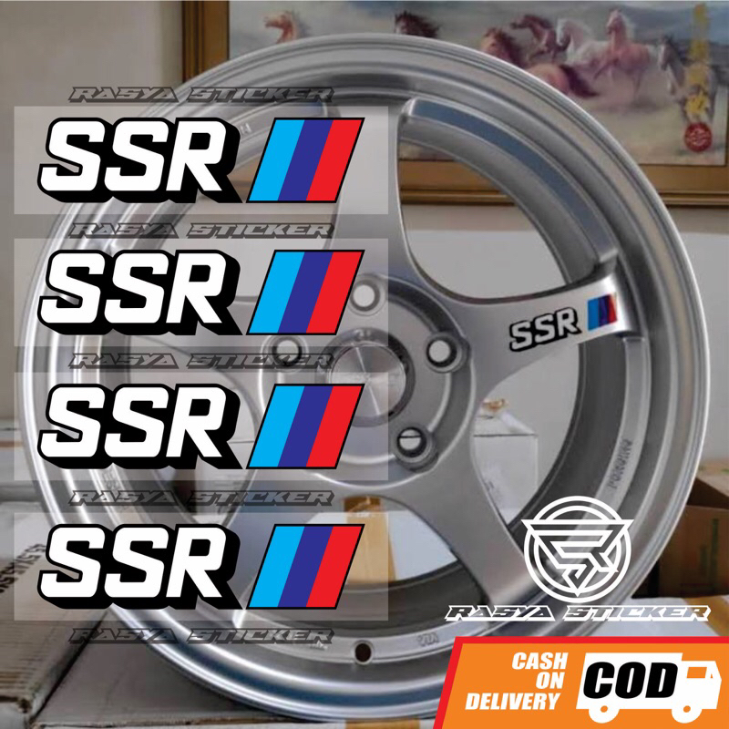 Jual Sticker SSR velg mobil || Cutting Sticker | Shopee Indonesia
