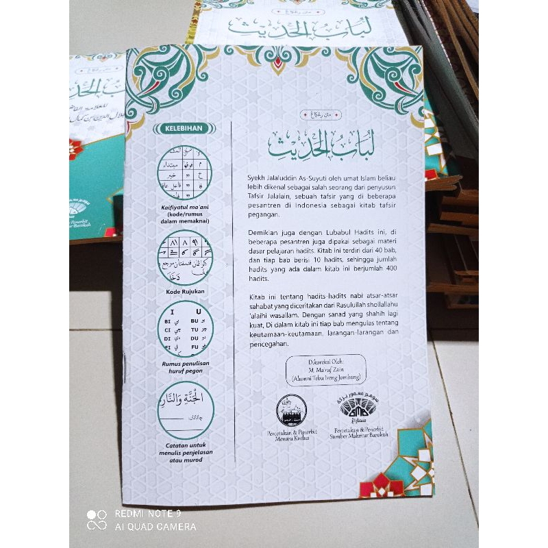 Jual Lubabul Hadits Buku Agama Islam Kitab Kuning Materi Dasar Hadits ...