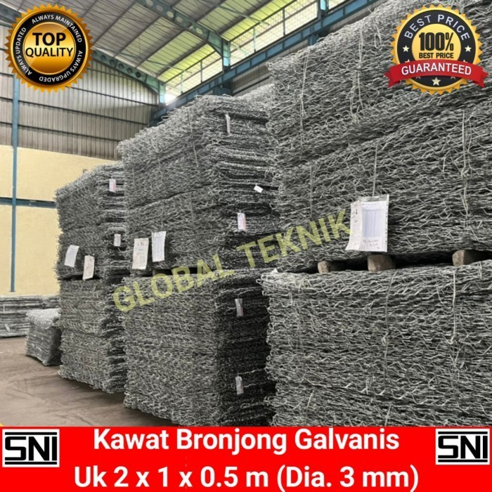 Jual Bronjong Kawat Galvanis Gabion 2 x 1 x 0.5 Dia.Kawat 3 mm (10x12 ...
