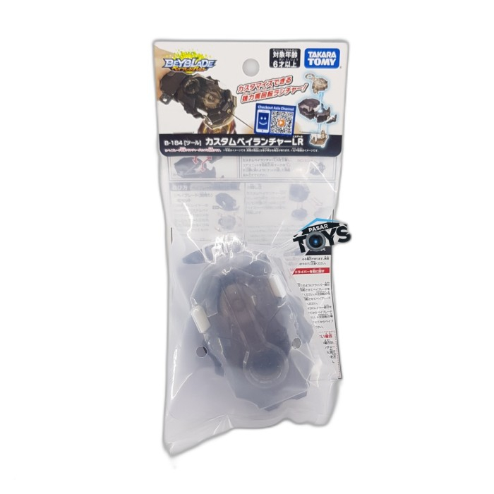 Jual BEYBA Beyblade Burst DB S6 B-184 Custom Launcher Dynamite LR ...