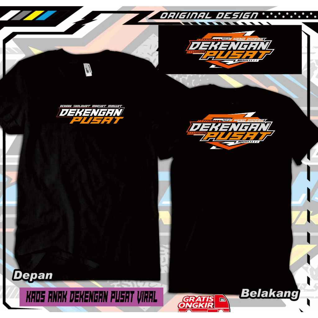 Jual KAOS ANAK DEKENGAN PUSAT TERMURAH LENGAN PENDEK / KAOS ANAK ... Jual KAOS ANAK DEKENGAN PUSAT TERMURAH LENGAN PENDEK / KAOS ANAK ...