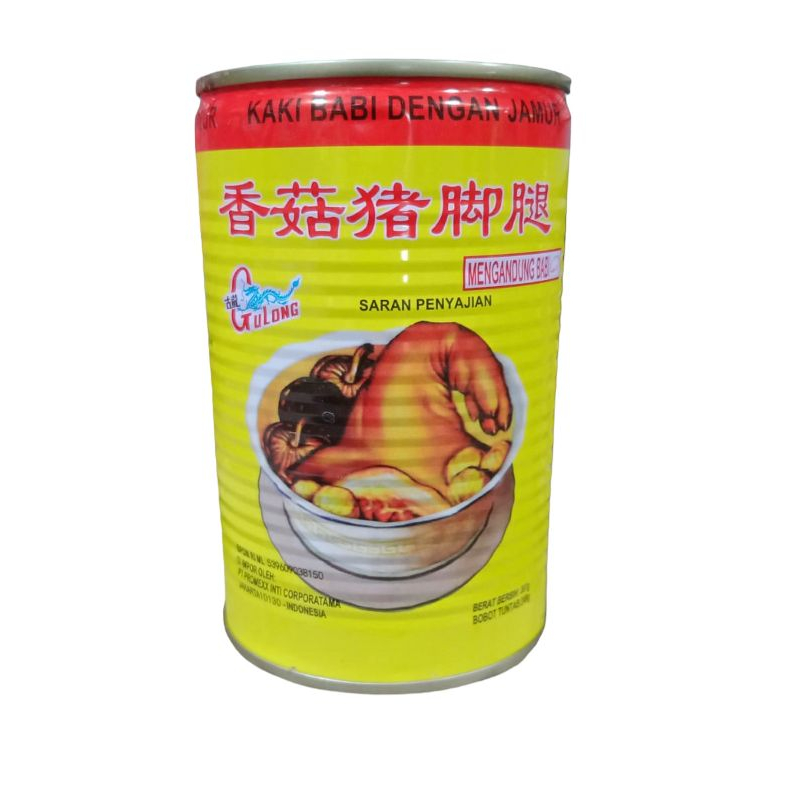 Jual Gulong Pork Leg With Mushroom / Kaki Babi Kaleng dengan Jamur ...