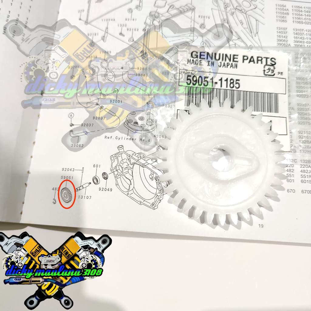 Jual Gear Spur Water Pump Gigi plastik Pompa Air Radiator Ninja 150 R ...