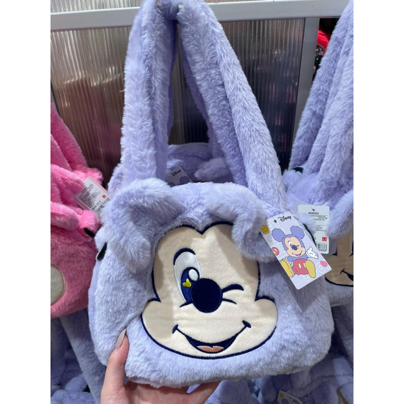 Jual MINISO X DISNEY COLLECTION | Shopee Indonesia