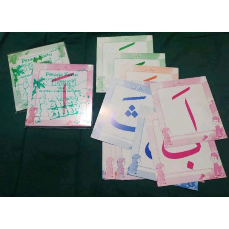 Jual PERAGA KARTU TILAWATI PAUD | Shopee Indonesia
