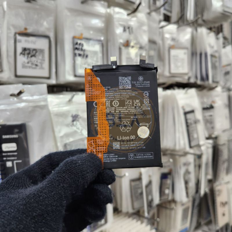 Jual BATERAI BATTERY XIAOMI BP4B / Mi 12 LITE ORIGINAL | Shopee Indonesia