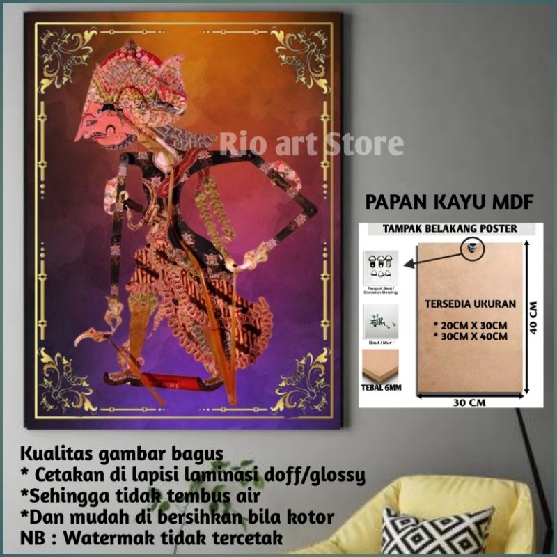 Jual Hiasan dinding poster wayang naga boga untuk walldekor atau ...