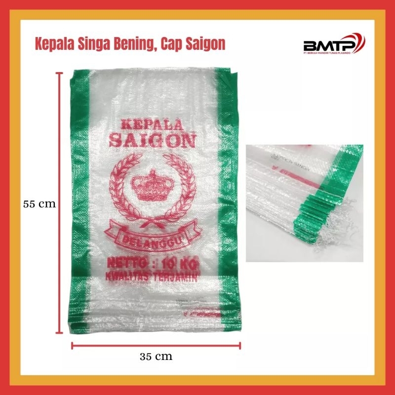 Jual Karung Beras 10 kg Cap Saigon /per 50 lembar | Shopee Indonesia