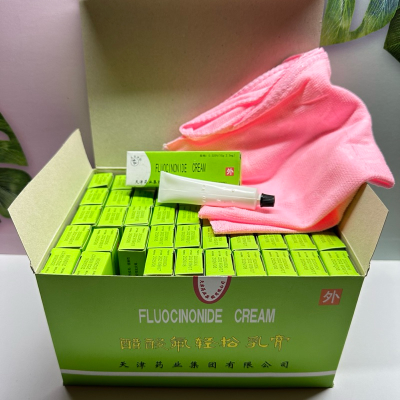 Jual PERBOK SALEP WALET SRITI FLUOCINONIDE CREAM/SALEP WALET ...