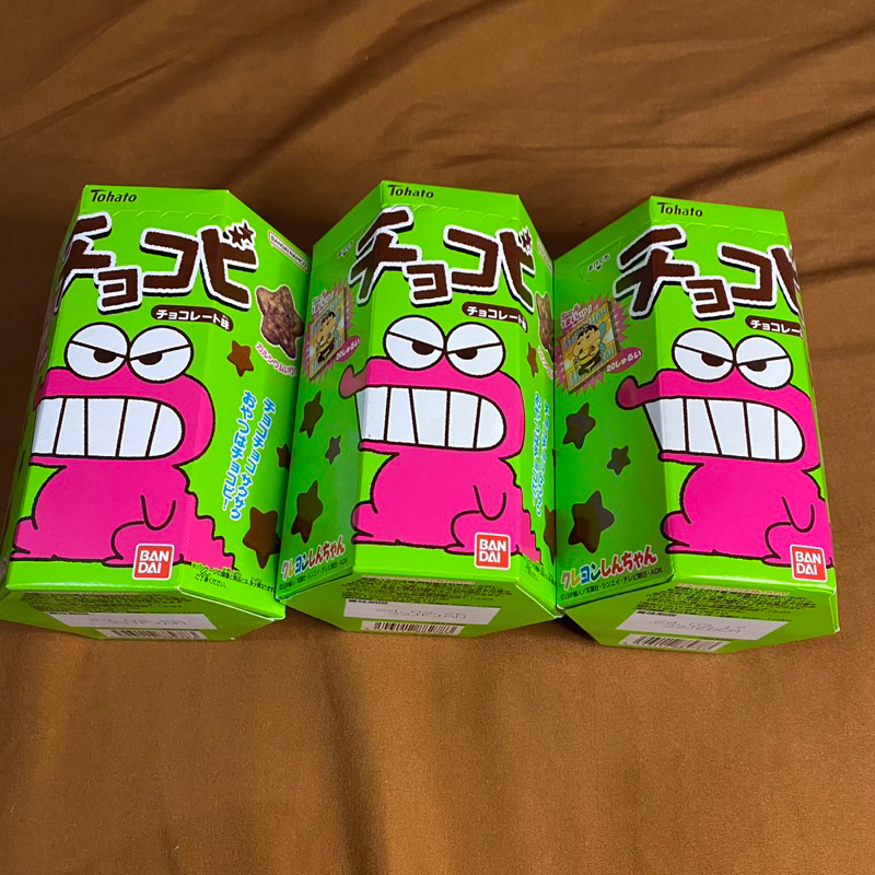 Jual Chocobee jepang ( non halal ) | Shopee Indonesia