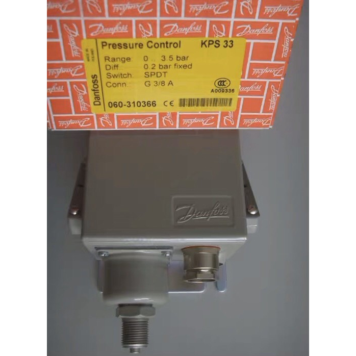 Jual Pressure Switch Danfoss KPS33 | Shopee Indonesia