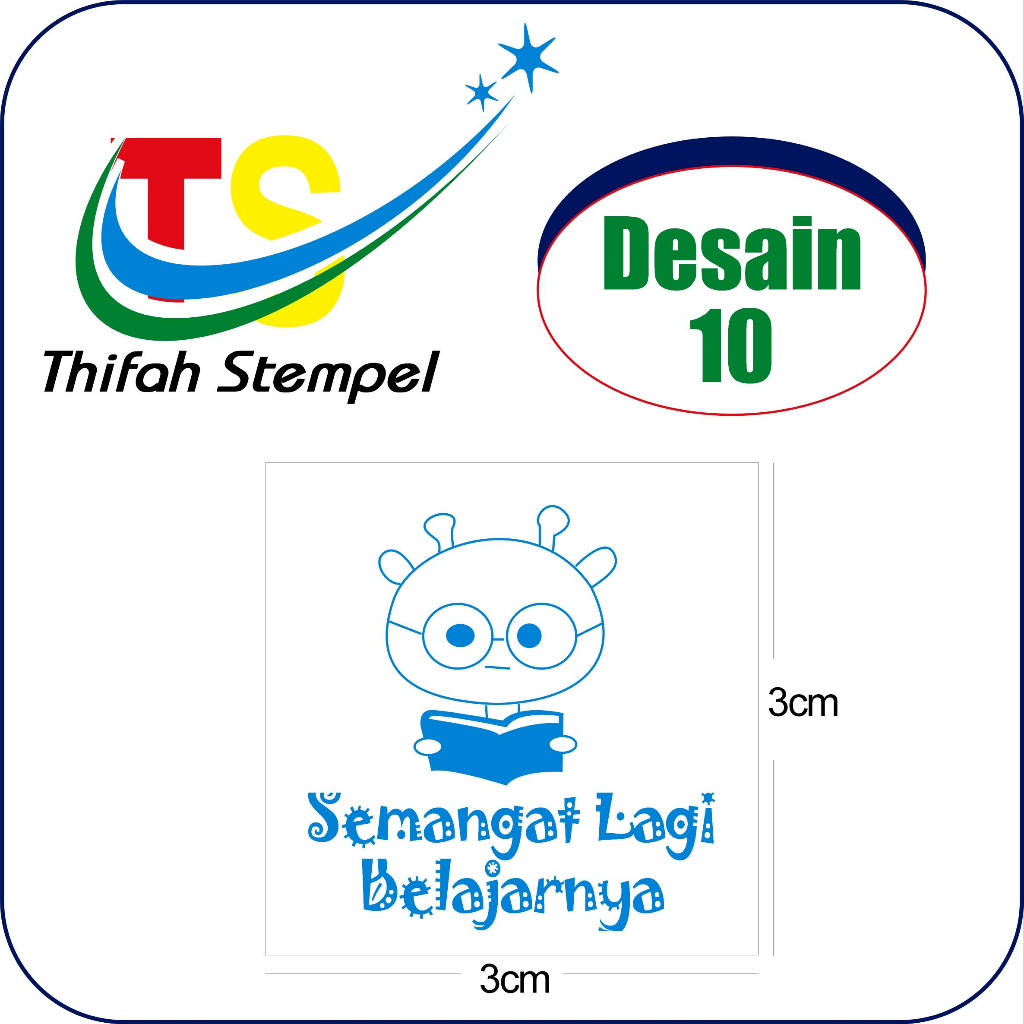Jual Stempel Nilai Guru/Penilaian/TK/SD/SMP/Koreksi/Checked/Reward ...