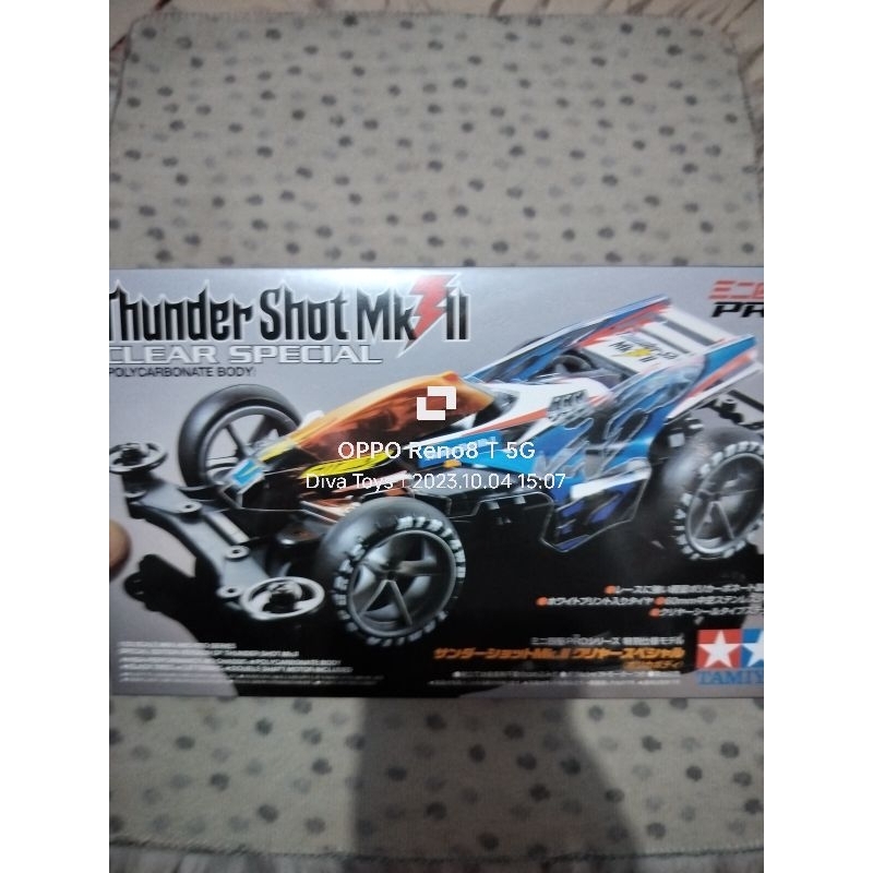 Jual Tamiya 95463 Thunder Shot MK ii 2 Clear Special ( MS Chassis ...
