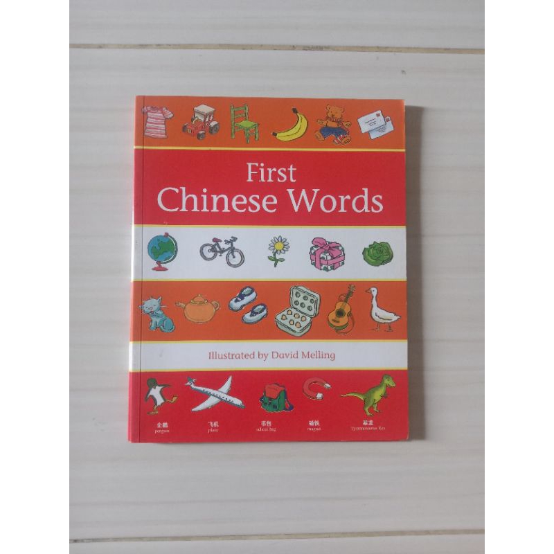 Jual First Chinese Words (Original) | Shopee Indonesia