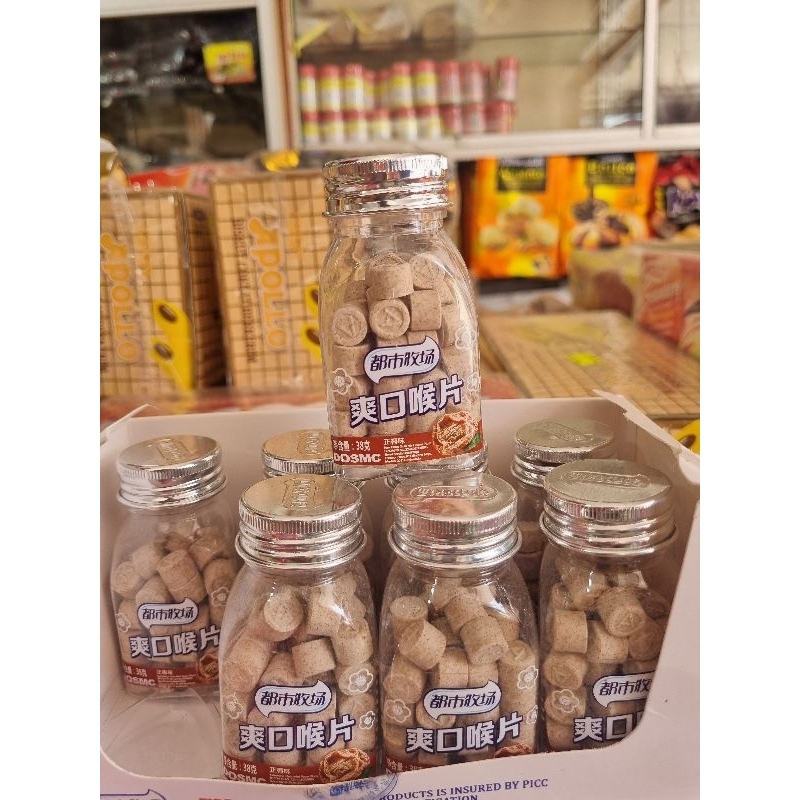 Jual PERMEN KIAMBOI PLUM DOSMC / candy plum | Shopee Indonesia