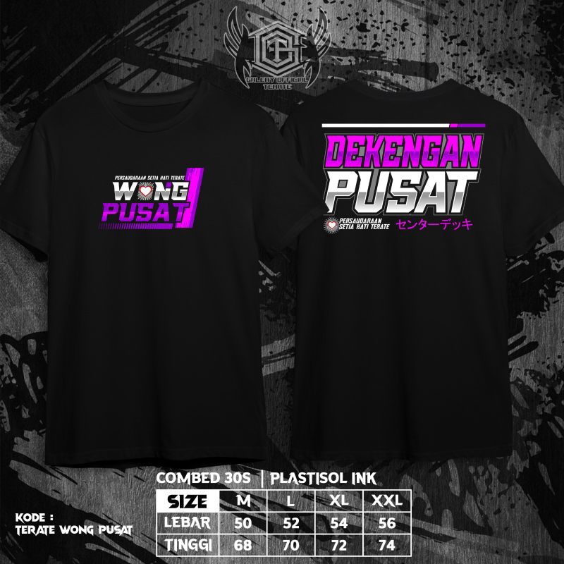 Jual KAOS DEKENGAN PUSAT - KAOS WONG PUSAT - KAOS PSHT DEKENGAN WONG ... Jual KAOS DEKENGAN PUSAT - KAOS WONG PUSAT - KAOS PSHT DEKENGAN WONG ...