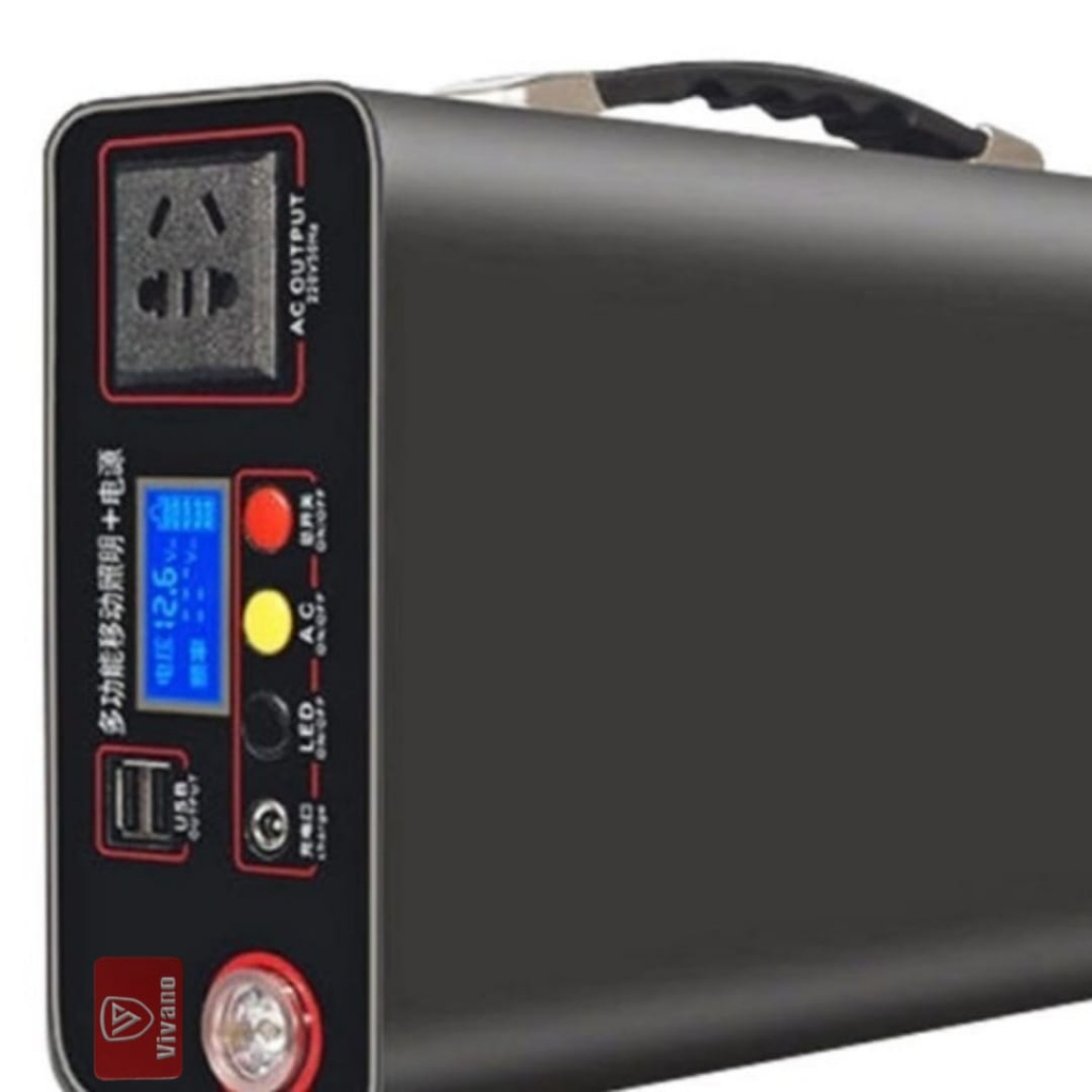 Jual Power Station Portable Slim 120W 200W 300W 600W 1200W Storage ...