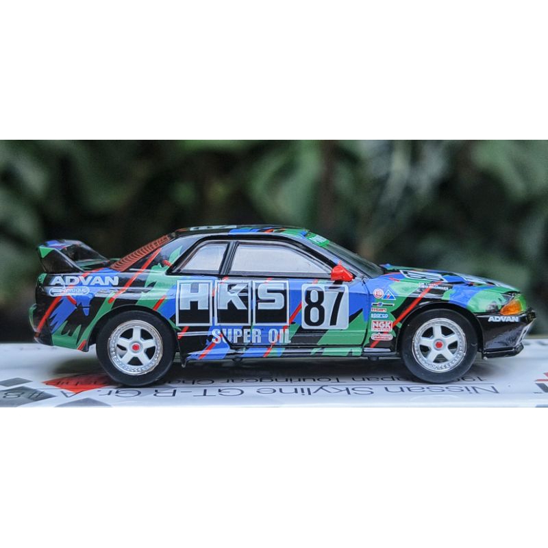 Jual MINI GT Nissan Skyline GTR R32 HKS | Shopee Indonesia