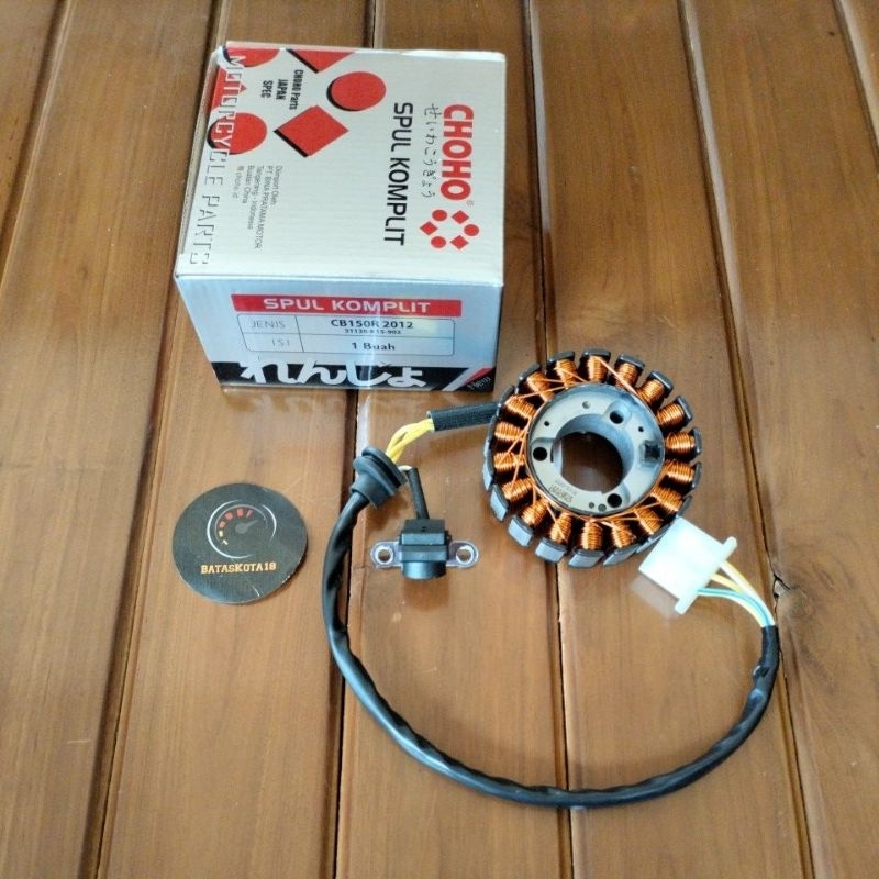 Jual Spool Spul Stator Assy plus pulser CB150R Lama CBR150R Lama choho | Shopee Indonesia