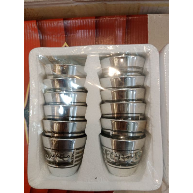 Jual gelas cucing/gelas air zam zam | Shopee Indonesia