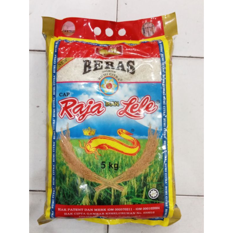Jual BERAS CAP RAJA IKAN LELE KUNING 5KG | Shopee Indonesia