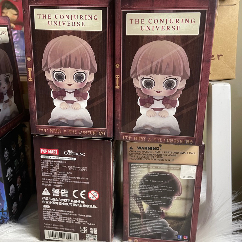 Jual Pop Mart Conjuring Selected (Samurai) | Shopee Indonesia