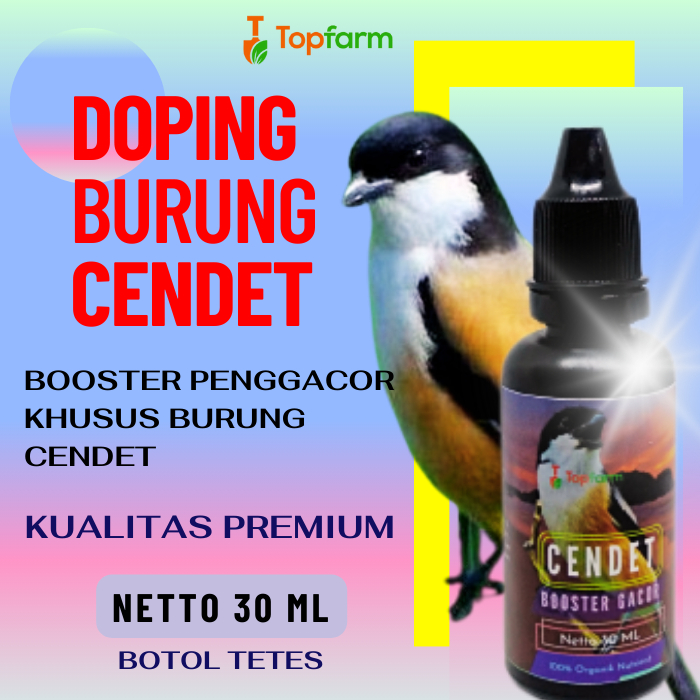 Jual Vitamin Cendet Gacor / Vitamin Khusus Burung Cendet / Obat ...