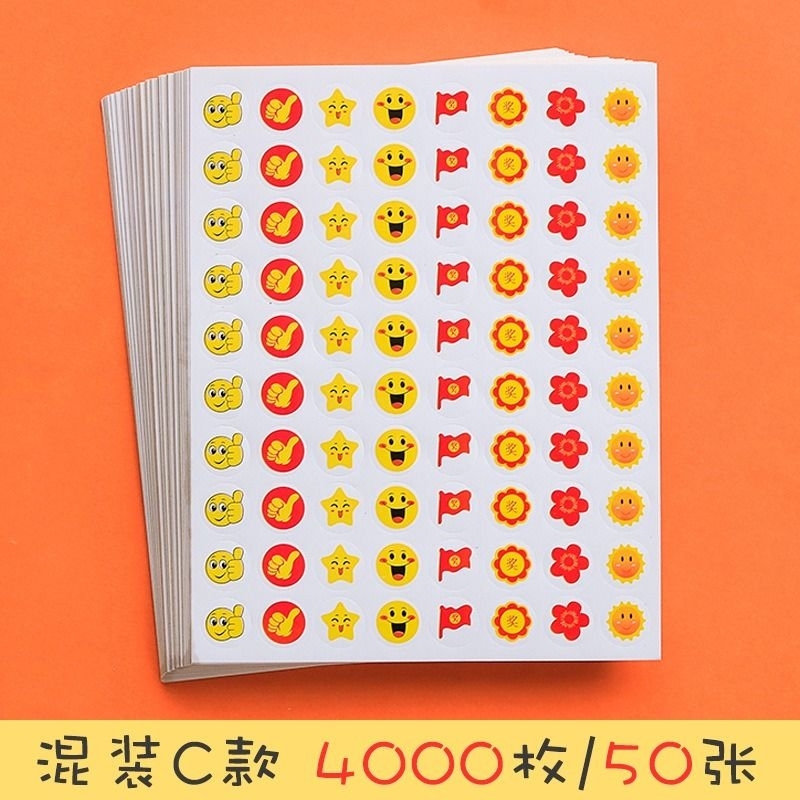 Jual Sticker Penilaian Anak Motivasi Belajar Isi 1 Lembar 80pcs ...