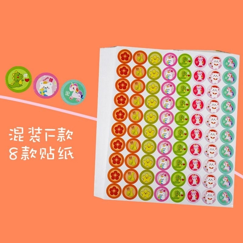 Jual Sticker Penilaian Anak Motivasi Belajar Isi 1 Lembar 80pcs ...