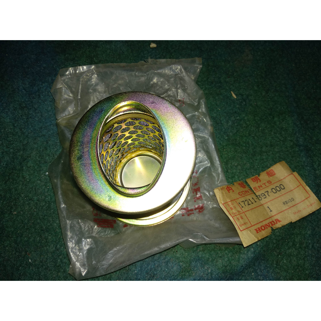 Jual SARINGAN UDARA AIR FILTER TRAP COMP FLAME HONDA CG Original NOS ...