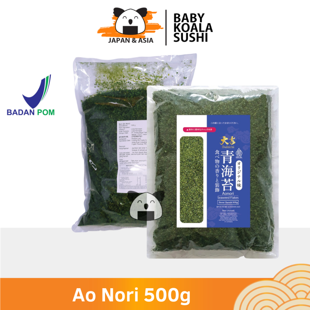 Jual AONORI Bubuk Nori 500 g │Ao Nori Powder Import Taburan Takoyaki ...