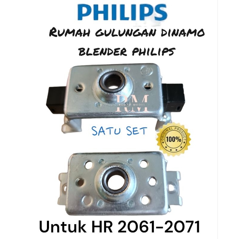Jual satu set bos rumah gulungan dinamo blender philips hr 2061-2071 ...