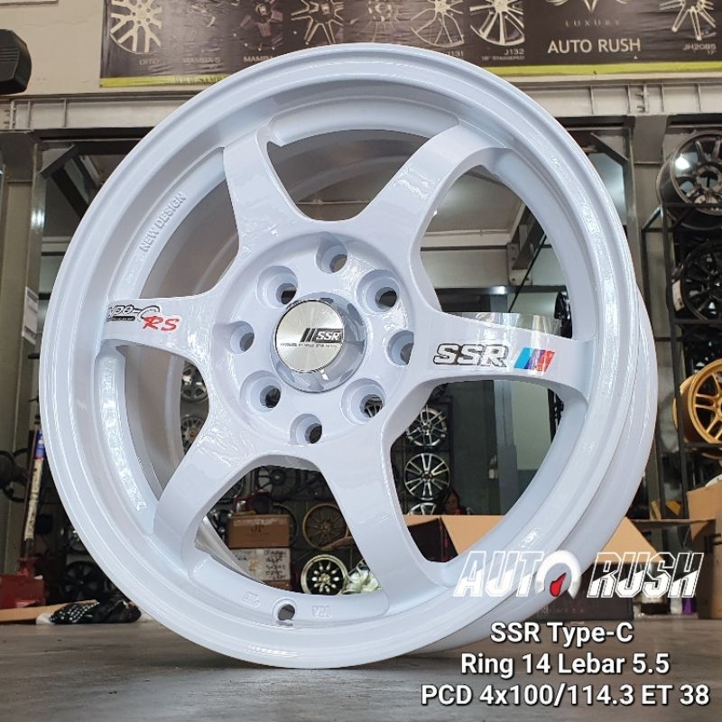 Jual SSR Type C Ring 14 velg mobil | Shopee Indonesia