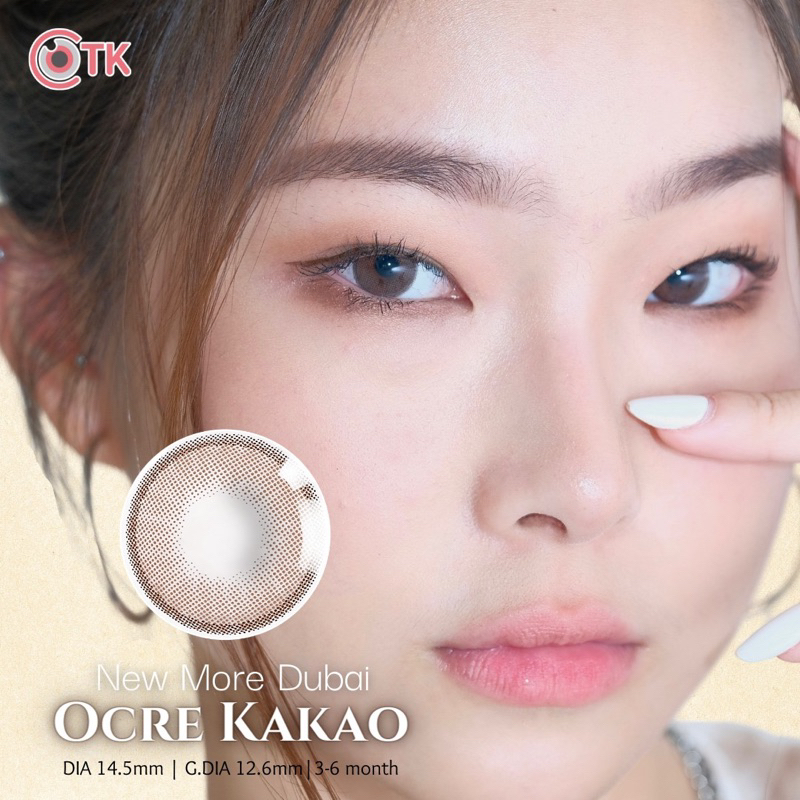Jual SOFTLENS DUBAI OCRE KAKAO DAN OCRE ASH GREY | SOFTLENS NATURAL ...