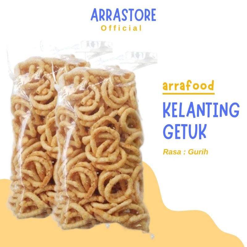 Jual [250] Kelanting Getuk Padet Ketumbar Khas Lampung - Lanting getuk ...