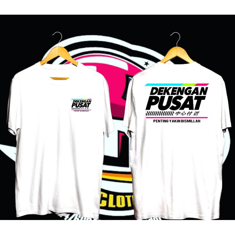 Jual KAOS DEKENGAN PUSAT / DEKENGAN PUSAT / KAOS DEKENGAN PUSAT ... Jual KAOS DEKENGAN PUSAT / DEKENGAN PUSAT / KAOS DEKENGAN PUSAT ...