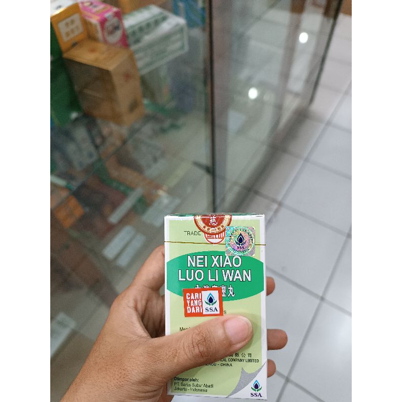 Jual Nei Xiao Lui Li Wan | Shopee Indonesia