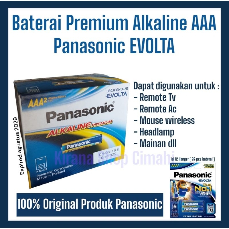 Jual BATERAI ALKALINE AAA PREMIUM PANASONIC EVOLTA ISI 12 Set/12 pasang | Shopee Indonesia