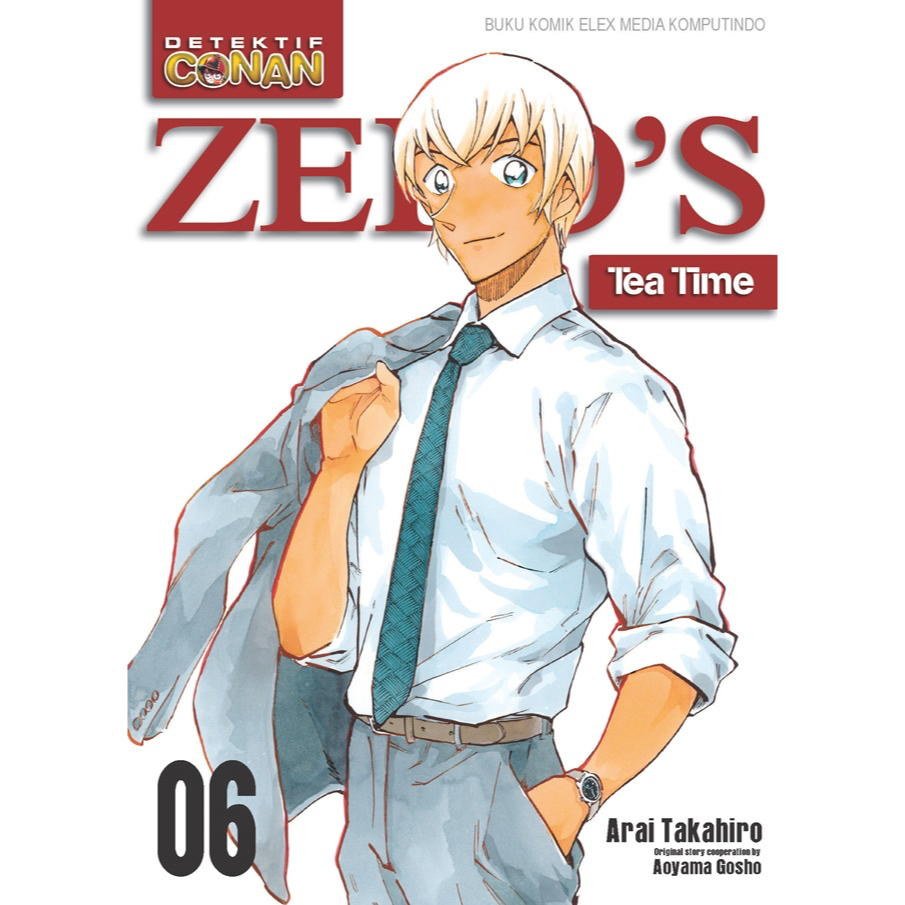 Jual Detektif Conan Zero`s Tea Time oleh ARAI TAKAHIRO, AOYAMA GOSHO | Shopee Indonesia