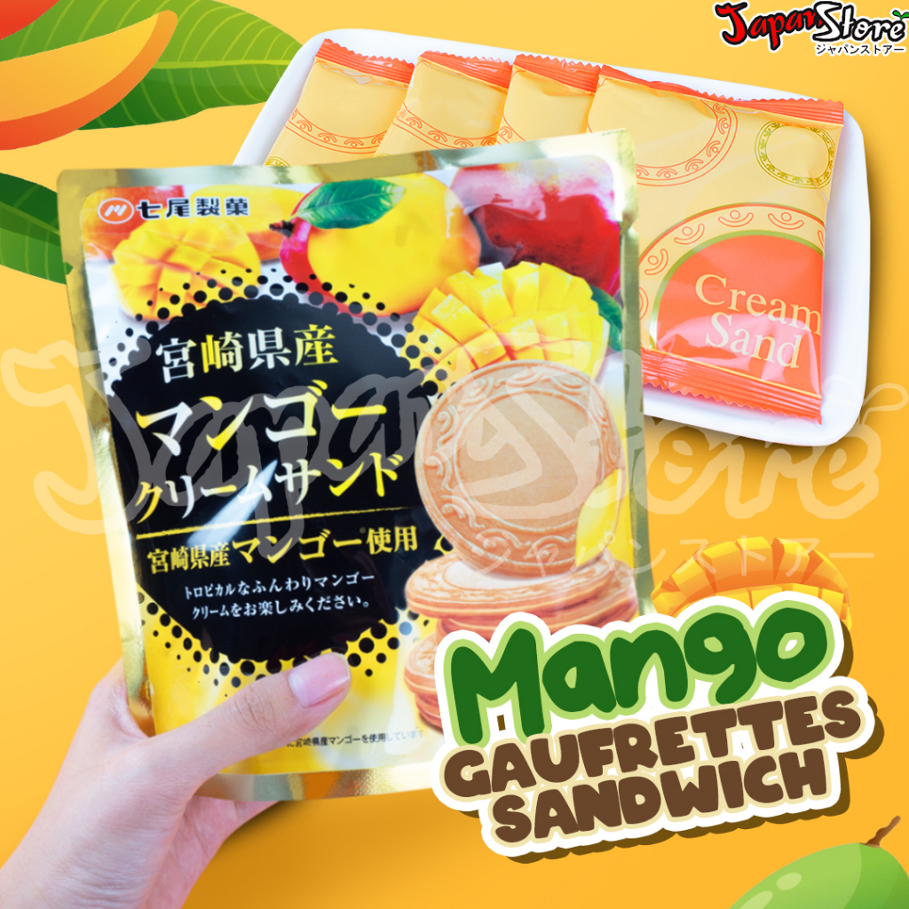 Jual Nanao Mango Cream Sandwich Gaufrettes | Shopee Indonesia