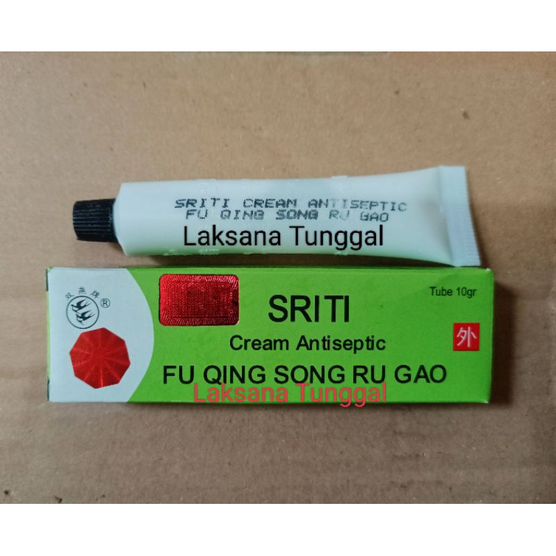 Jual Sriti cream antiseptic | Shopee Indonesia