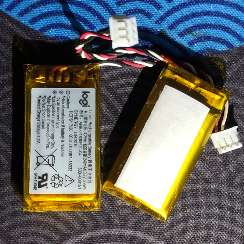 Jual Battery Replacement Mouse Logitech Wireless Original Polymer Shopee Indonesia