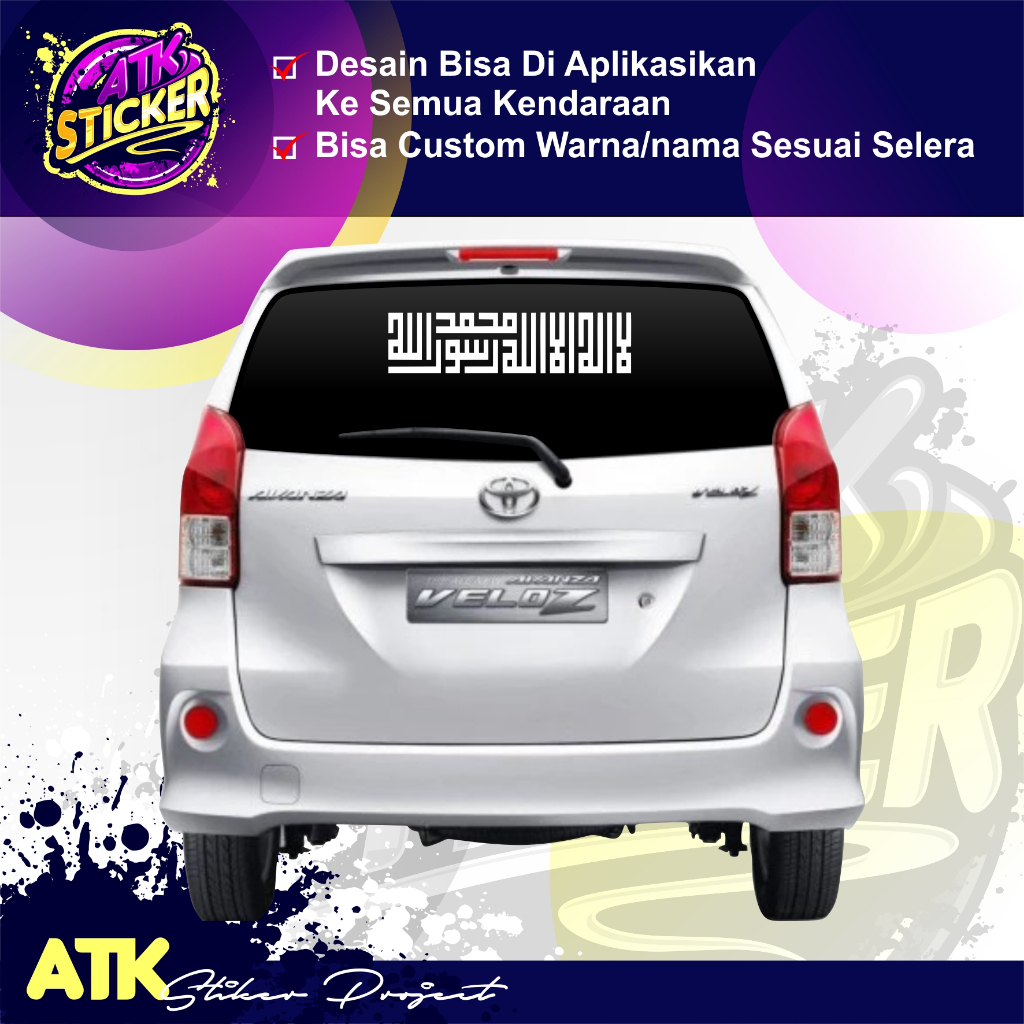 Jual Stiker Cuting Kaca Belakang KCN7 Stiker Kaca Belakang Sticker ...