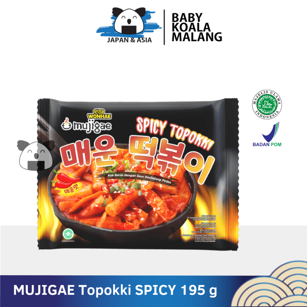 Jual MUJIGAE Rice Cake Topokki 180 g Halal | Kue Beras Dengan Saus ...