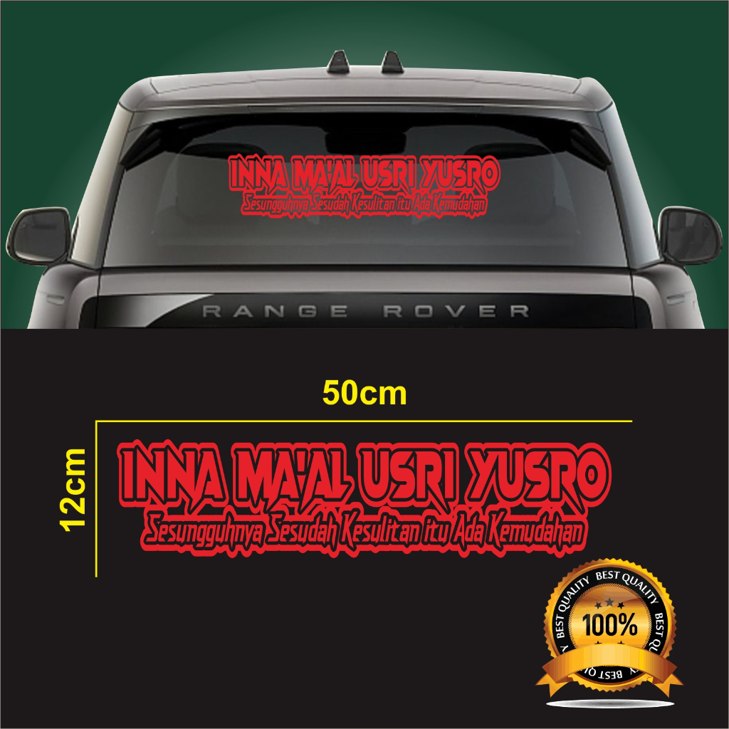 Jual STIKER MOBIL | CAR INNA MA’AL USRI YUSRO | Shopee Indonesia