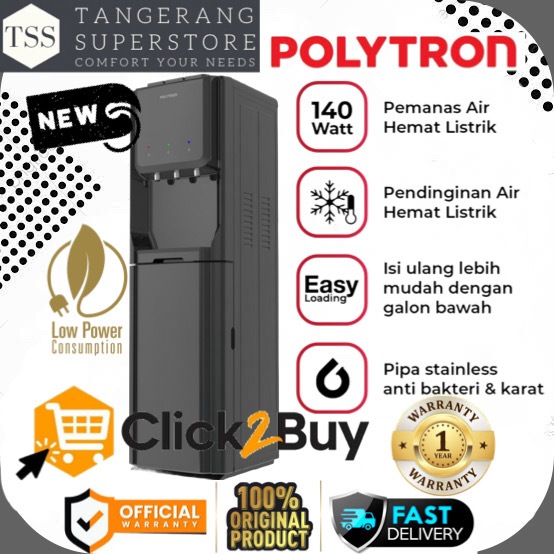 Jual POLYTRON DISPENSER GALON BAWAH PWC-500 PWC500 FAST HEATING MODE LOW WATT HEATING DISPENSER ...