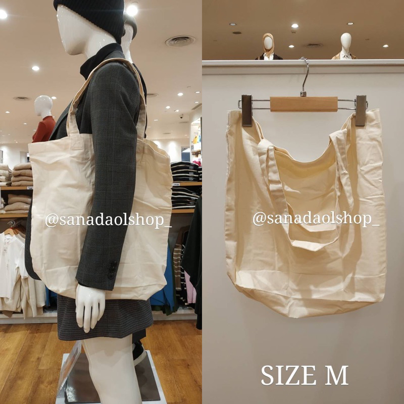 Jual RESTOCK !!! TAS Eco Friendly UNIQLO / Totebag UNIQLO | Shopee ...