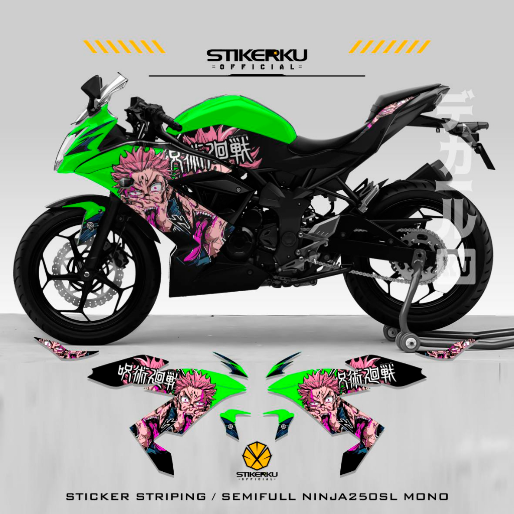 Jual STRIPING NINJA250SL MONO / MOTIF 11 / STICKER / NINJA250RR MONO ...
