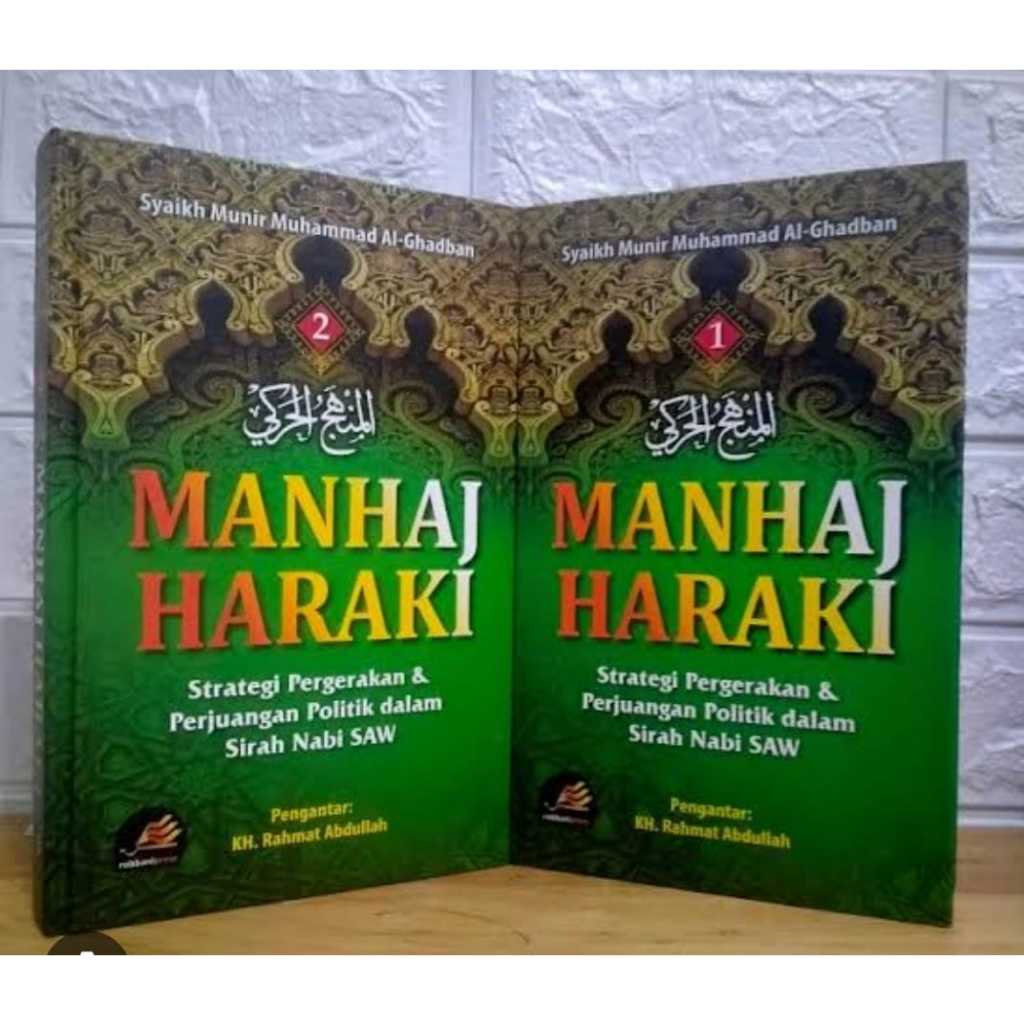 Jual Buku Manhaj Haraki Lengkap Jilid 1 dan 2 Hc Strategi Pergerakan ...